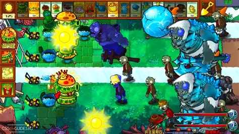 Plants Vs Zombies Hybrid V