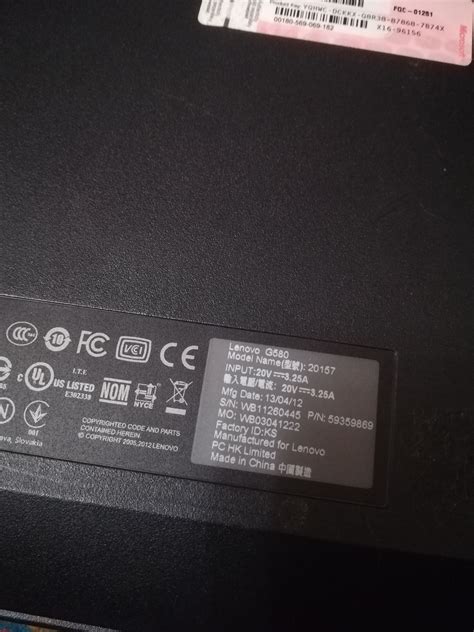 LENOVO G580 Битый экран модель 20157: 1 399 грн. - Ноутбуки Дніпро на Olx