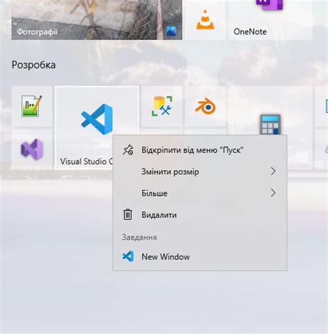 Feature Request Windows Ability To Open Recent Opened Workspaces From Task Bar Icon And From