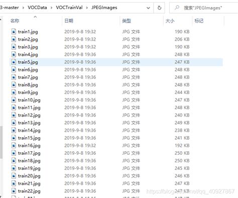 【精选】voc数据集制作 Csdn博客