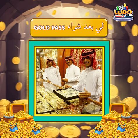 ludo club by moonfrog