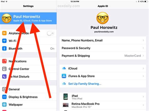How To Access ICloud Settings On IPhone And IPad