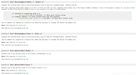 Qt中浮点数（float、double）与零值的比较qfuzzycompare Csdn博客