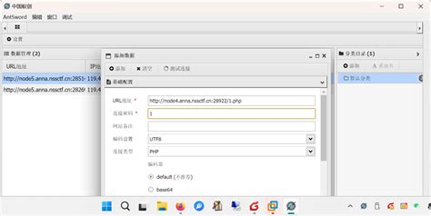 Litctf Web Wp 部分 阿里云开发者社区