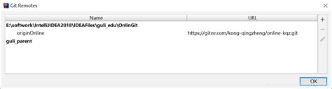Idea 上传到gitee 详细步骤(适合初学者)idea Gitee Csdn博客 Idea 上传到gitee 详细步骤(适合初学者)idea Gitee Csdn博客