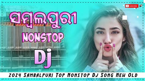 Top 4 Sambalpuri Nonstop Dj Song 2024 || New Sambalpuri Dj Remix Song || Sambalpuri Dj Song ...
