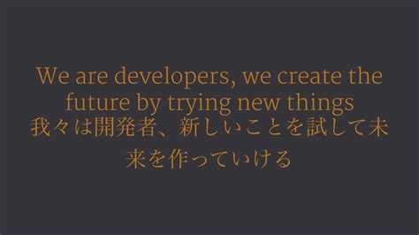 Why We Decided To Start Using Elixir Speaker Deck