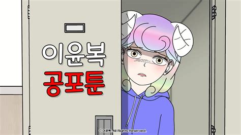 시크릿 쥬쥬 베스트프렌즈2 애니맥스