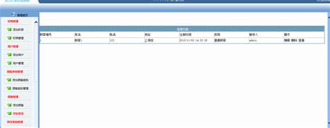 Jsp美容管理系统系统myeclipse开发mysql数据库web结构java编程 知乎