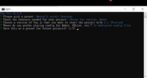 使用vue cli建立專案 柴魚筆記