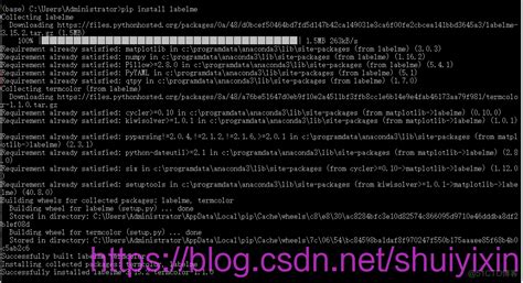【deeplab数据集1】labelme工具安装及应用详解（附anaconda 安装）shuiyixin的技术博客51cto博客