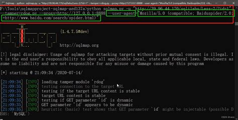 Web漏洞 Sql注入 利用sqlmap工具绕过wafsqlmap Waf绕过 Csdn博客