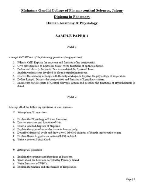 sample paper hap pdf human body heart