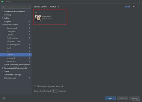 Android Studio GitHub集成GitHub_as上传github-CSDN博客
