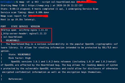 Nmap命令的使用「建议收藏」 腾讯云开发者社区 腾讯云