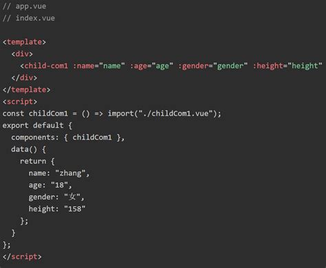 Vue 组件间通信的八种方式 大大通繁體站 Vue 组件间通信的八种方式 大大通繁體站