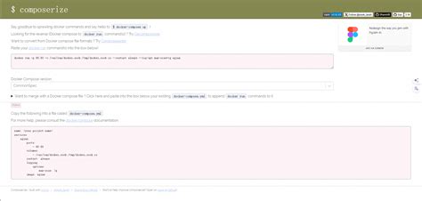 Composerize神器：自动化转换docker运行命令至compose配置，简化容器部署流程 Csdn博客