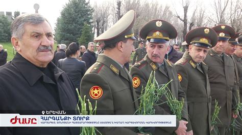 Նիկոլ Փաշինյան Պետք է պատրաստ լինել ցանկացած զարգացման Youtube