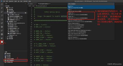 vscode与keil联合开发stm32的流程 c 语言 脚本之家