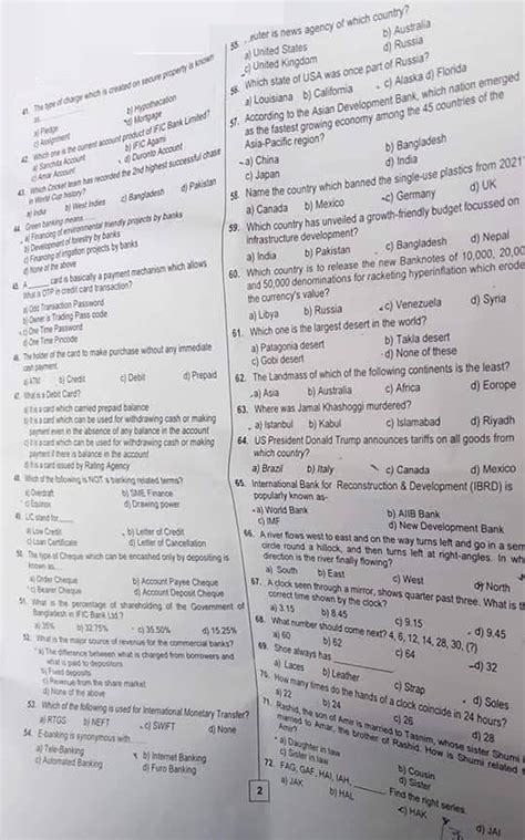 Ific Bank Transaction Service Officer Full Preparation Guideline And Previous Year Question