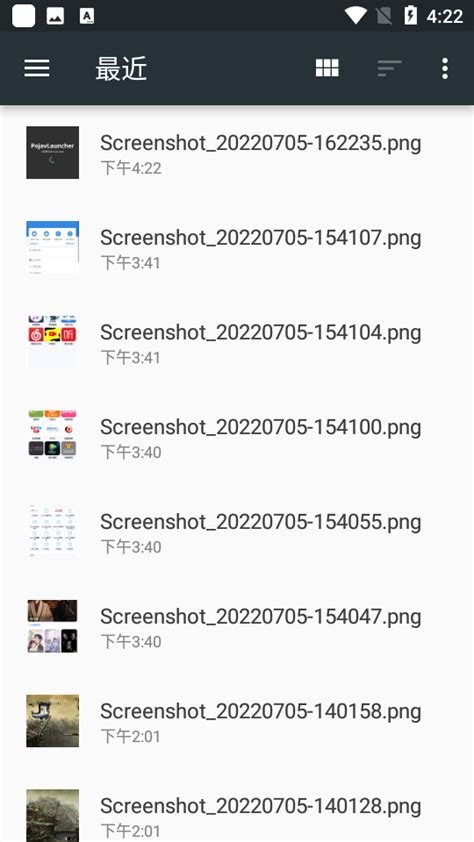 我的世界java启动器手机版下载 我的世界java启动器 pojavlauncher v740 安卓版 东坡下载