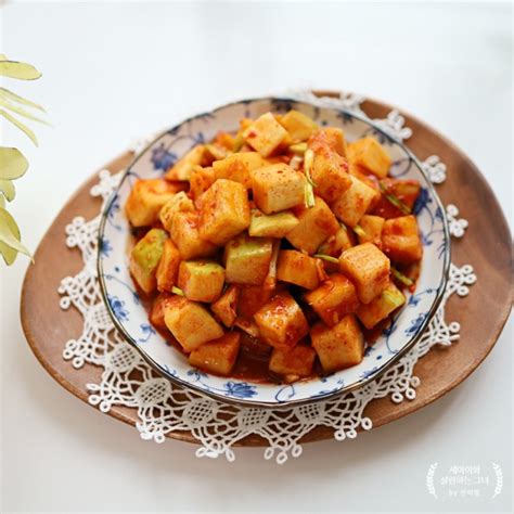 깍두기담그는법 시원한 무김치 설렁탕집 깍두기 담그기 네이버 블로그