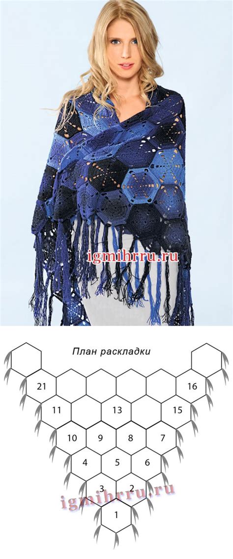 ШАРФЫ ШАПКИ ШАЛИ ПАЛАНТИНЫ ПОНЧО НАКИДКИ Вязаная крючком одежда Связанный крючком шарф