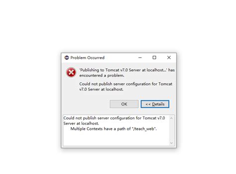 vivado常见问题之实验箱连接出错 [labtoolstcl 44 494] there is no active target