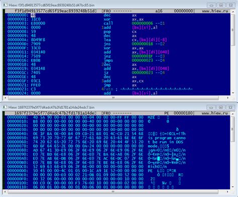Satoshi S Note Section Based Code Injection And Its Detection