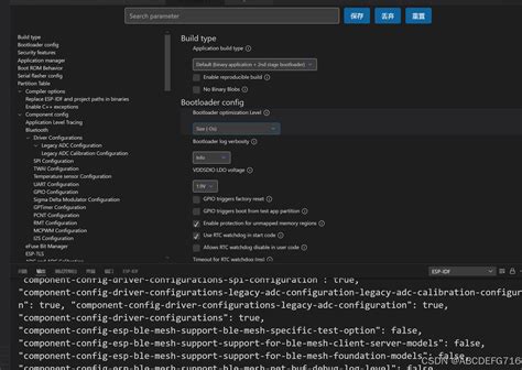 Esp32 S3 Vscode下无法打开menuconfig解决办法vscode Menuconfig Csdn博客