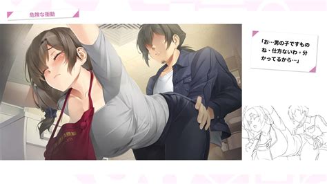 Taiwan Lian ai Wuyu⁵ Digital Artbook Page nhentai hentai doujinshi and manga