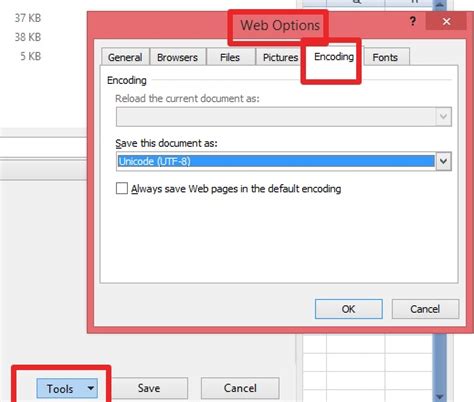 Feature 3 Batch File And Data