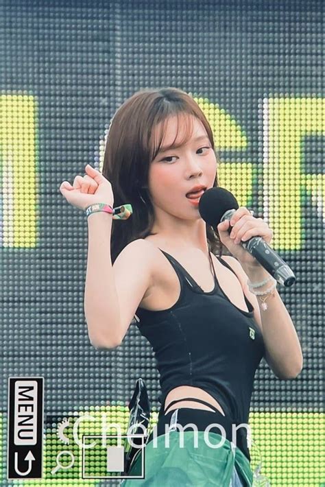 워터밤 에스파 윈터  인스티즈 Instiz 이슈 카테고리