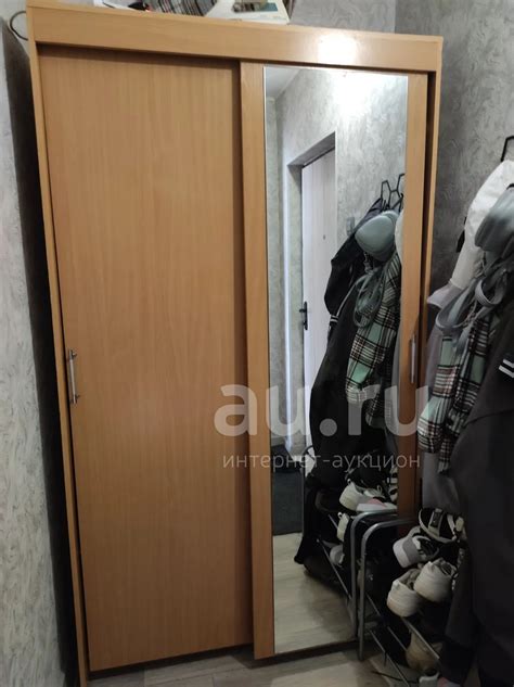 Шкаф — купить в Красноярске Состояние Б у Шкафы шкафы купе на интернет аукционе