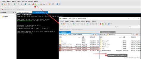 hadoop之hbase的配置（详细步骤） hbase unsafe stream capability enforce csdn博客