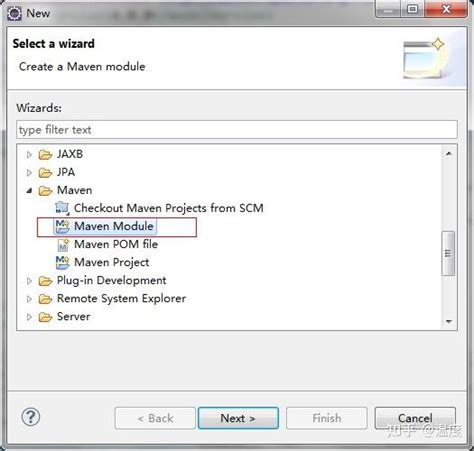 Maven如何搭建多模块企业级项目 知乎