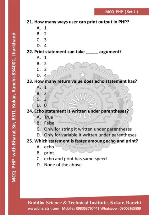 Php Basic Mcq Questions Pdf