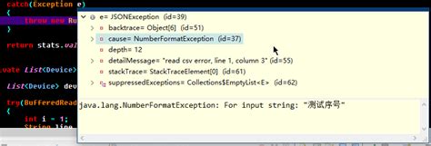 BUG com alibaba fastjson support csv CSVReader 解析 CSV 数据有 Bug Issue alibaba