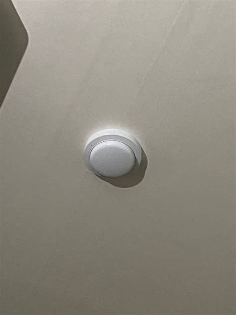 집 천장에 달려있는 이거 뭔가요 지식in