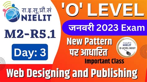 Day 3 O Level M2r5 Mcq Questions M2 R5 O Level Mcq Questions O Level Web Designing