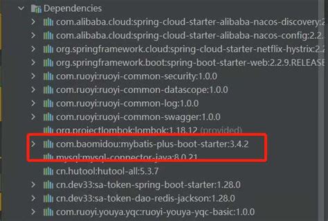 Mybatis批量插入并返回主键id的方法java脚本之家