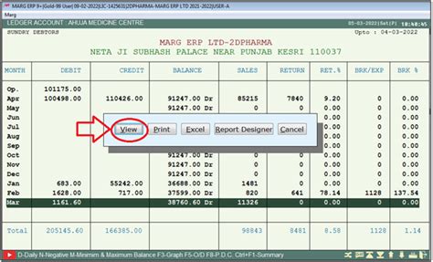 How To View Month Wise Ledger Details In Marg Software