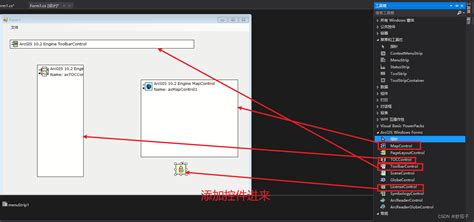 arcgis engine：视图菜单的创建和鹰眼图的实现 arcgis鹰眼图 csdn博客