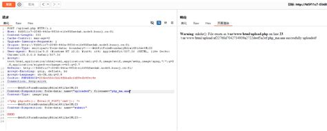 Mrctf2020 你传你呢 1 Tazmidev 博客园