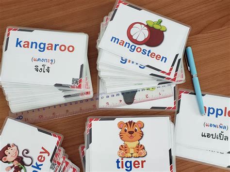 💥 ขาย บัตรคำศัพท์ภาษาอังกฤษ งานจริง พรีออเดอร์ จัดส่งทั่วประเทศ หน้า หลัง เคลือบพลาสติก ใช้งาน