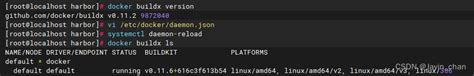 实践笔记 03 Docker Buildx 使用docker Buildx Build Csdn博客