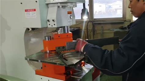 펀칭전용기계pm 80t 납품 펀칭작업 라지 브이 노칭 교육 영상 1 Youtube