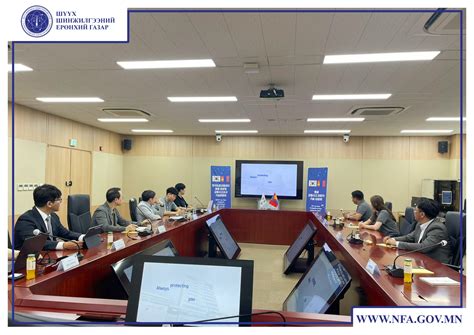 Шүүх шинжилгээний Шүүх шинжилгээний ерөнхий газар