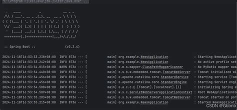 创建springbootmaven项目全过程java脚本之家