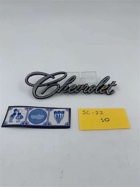 Vintage Chevrolet Script